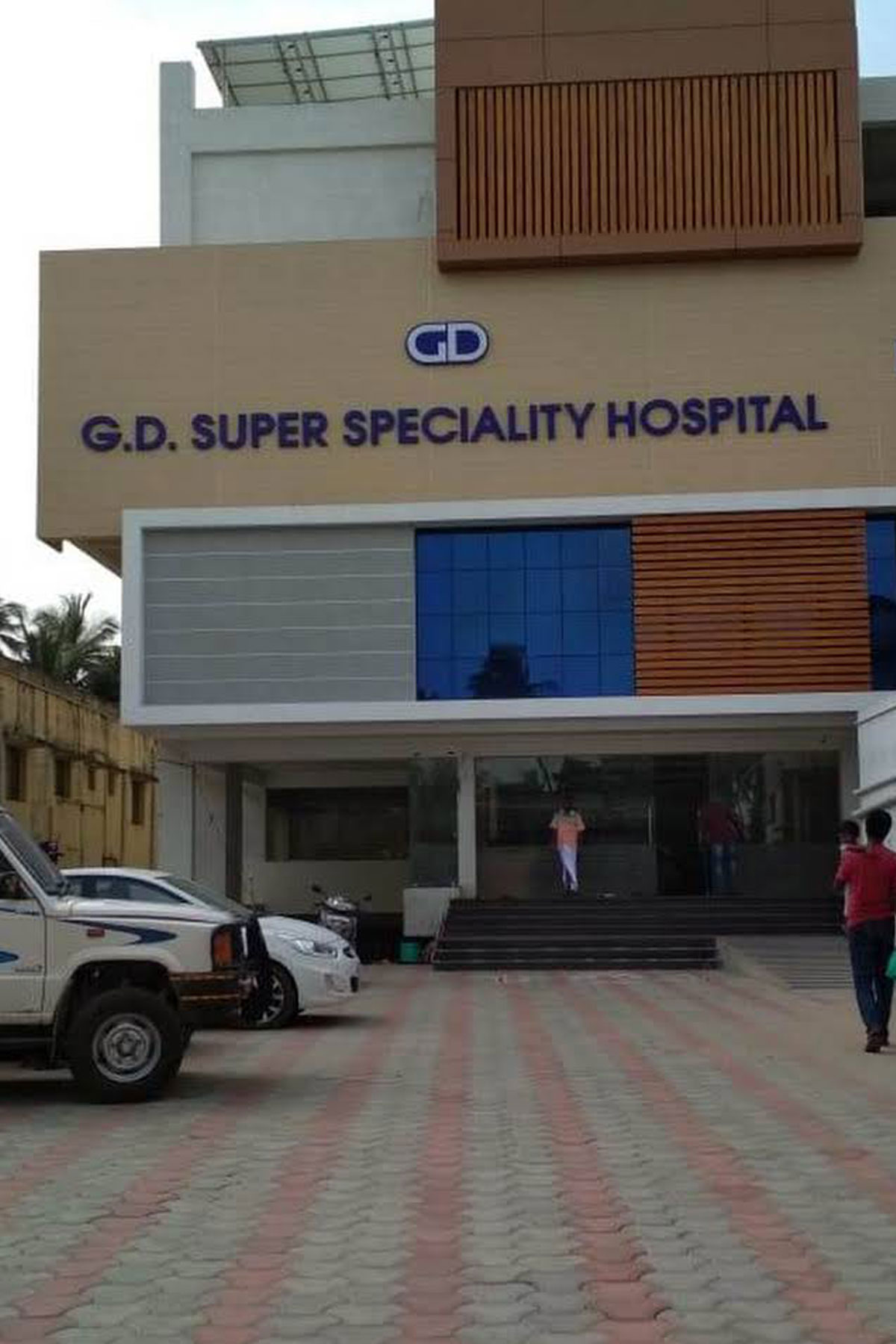 About Us – GD Super Speciality Hospital
